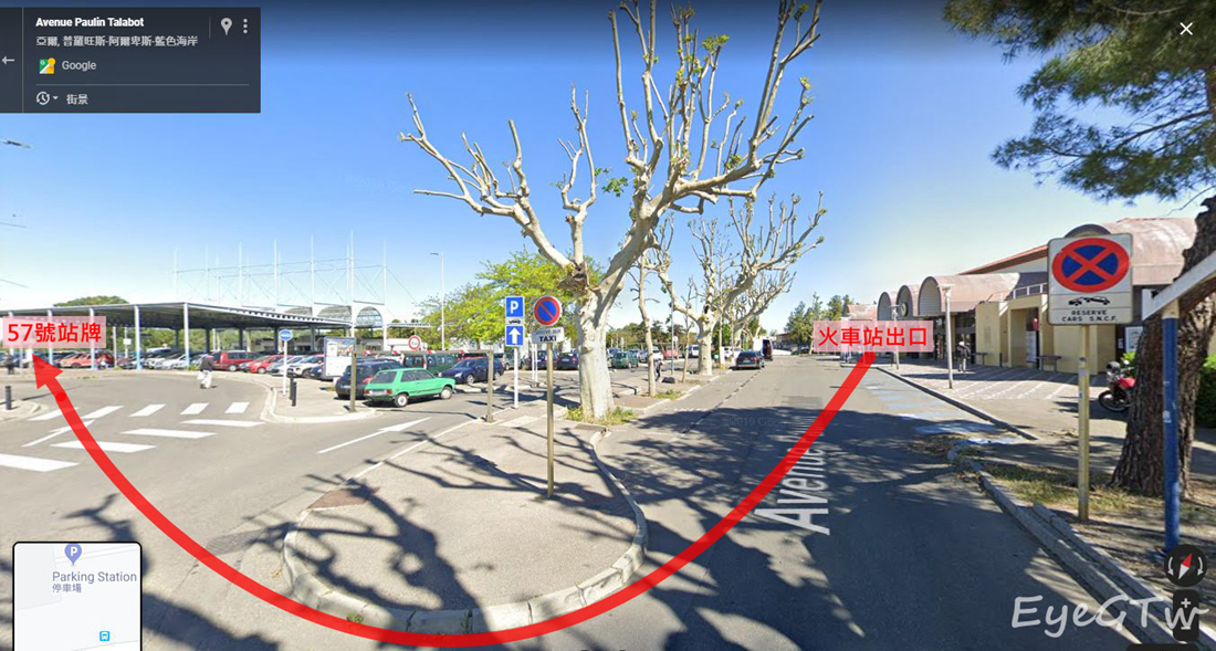 arles station_副本 – EyeGTw